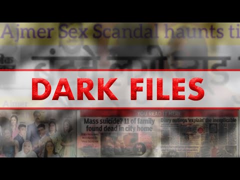 DARK FILES TEASER | Horritual - YouTube