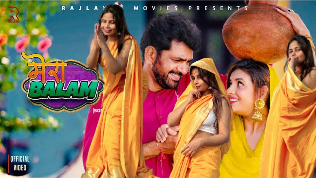 MERA BALAM मेरा बालम | Uttar Kumar New Song l Pikachu Gujjar l Rajlaxmi ...