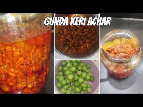 Gunda Keri ka Achar Recipe | lLasode ka Achar | Gunda Keri nu Athanu ...