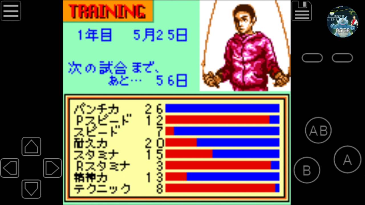 K. O. The Pro Boxing *Gameboy Color * - YouTube