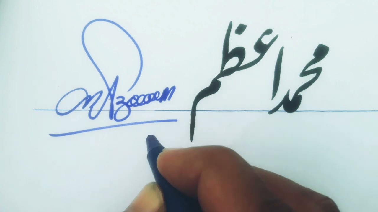 Muhammed Azam name signature 🌺🌺🌺 - YouTube