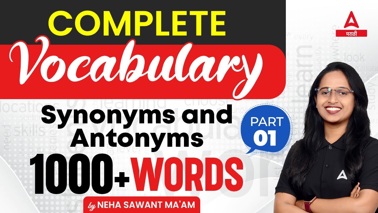 English Vocabulary | Complete Synonyms and Antonyms Class in One Video ...