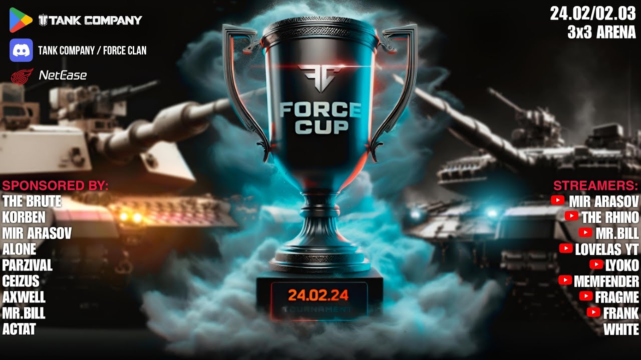 FORCE CUP - СМОТРИМ НА САМЫЙ СИЛЬНЫЙ ТУРНИР ПО TANK COMPANY. - YouTube