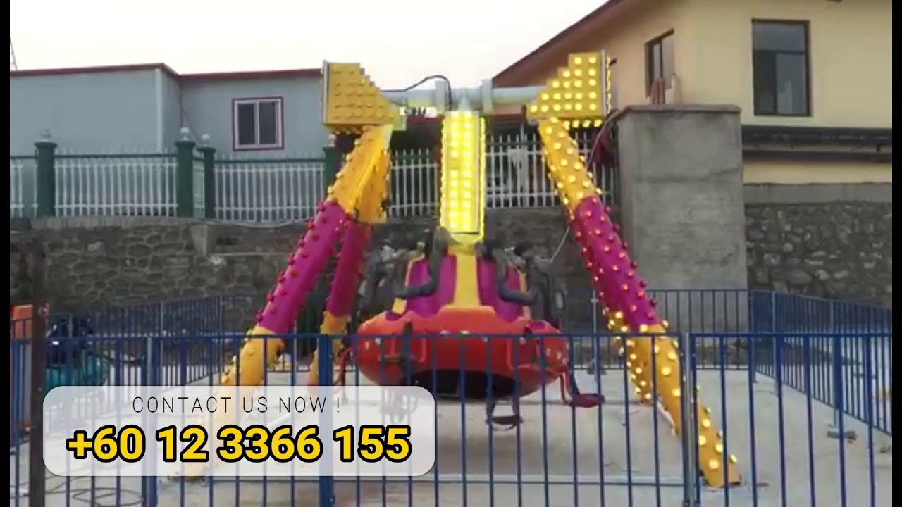 Small Frisbee Ride - YouTube