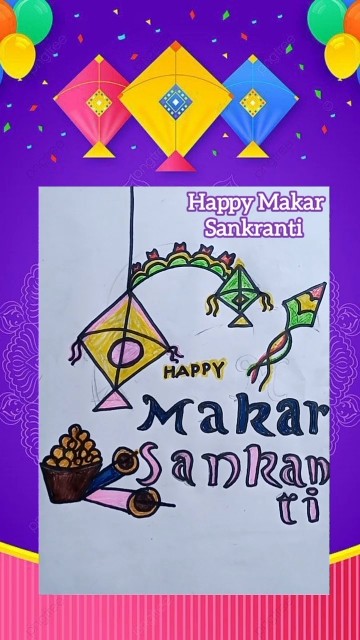 🪁 Happy Makar Sankranti 🪁 drawing | #shorts - YouTube