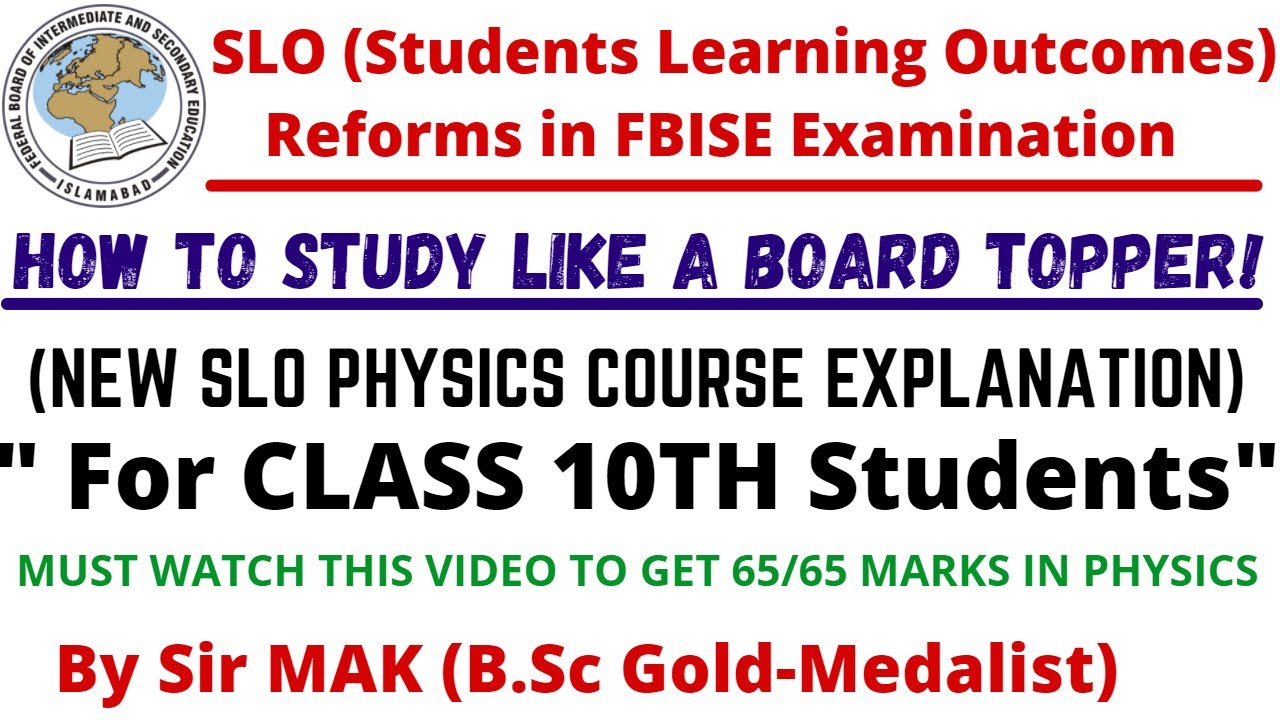 SLO based paper Fbise | Physics | Student learning outcomes - YouTube