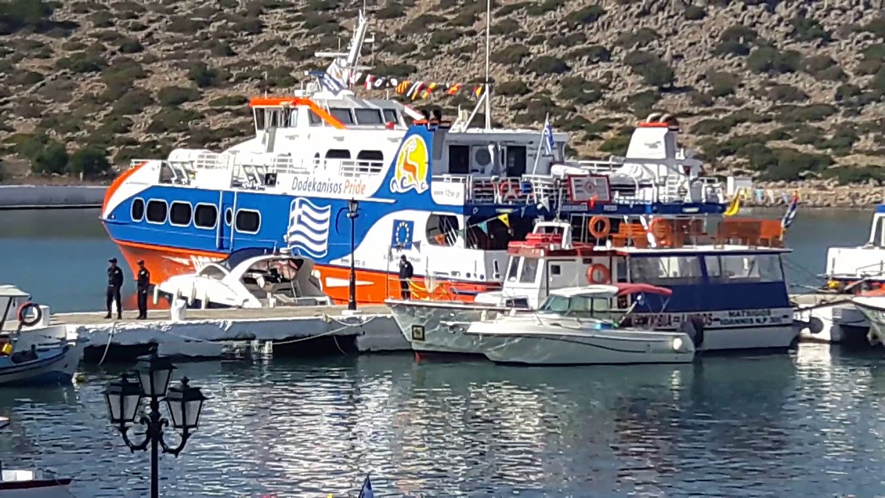 Πανορμίτης Σύμης λιτάνευση εικόνας του Αρχαγγέλου - YouTube