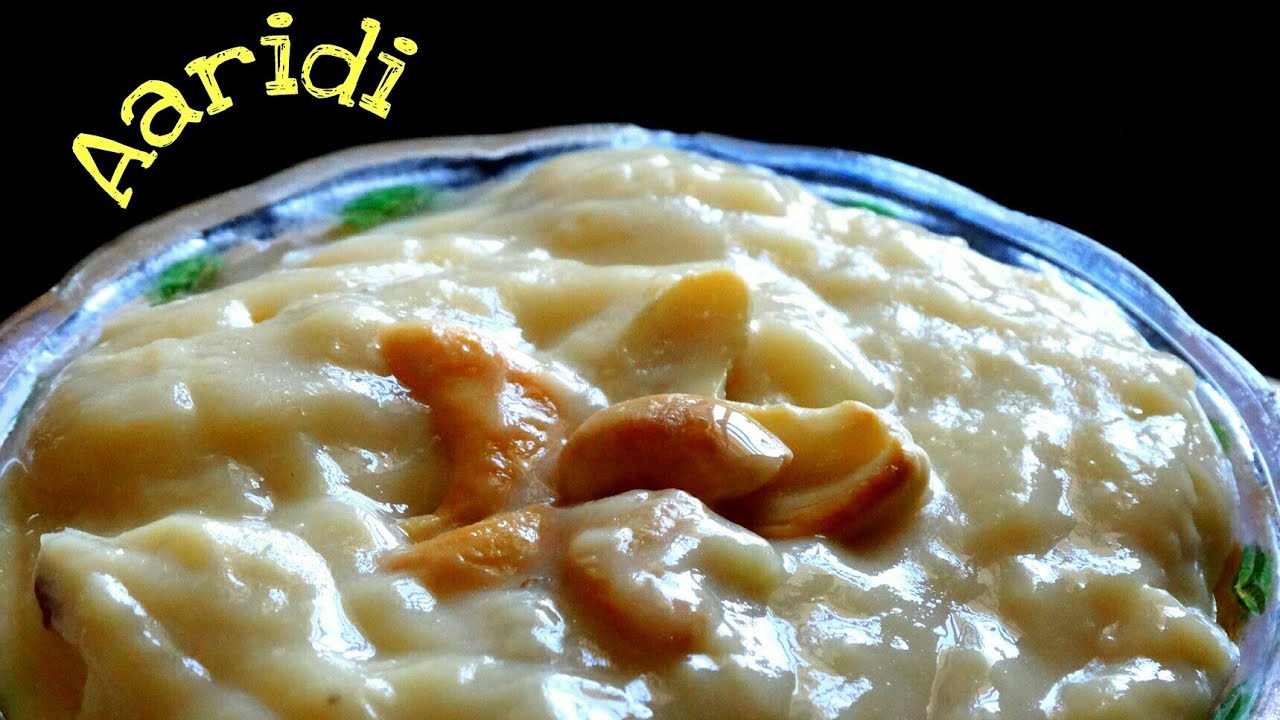 Aaridi recipe || ఆరిది రెసిపీ || Sweet Haridi Recipe | - YouTube