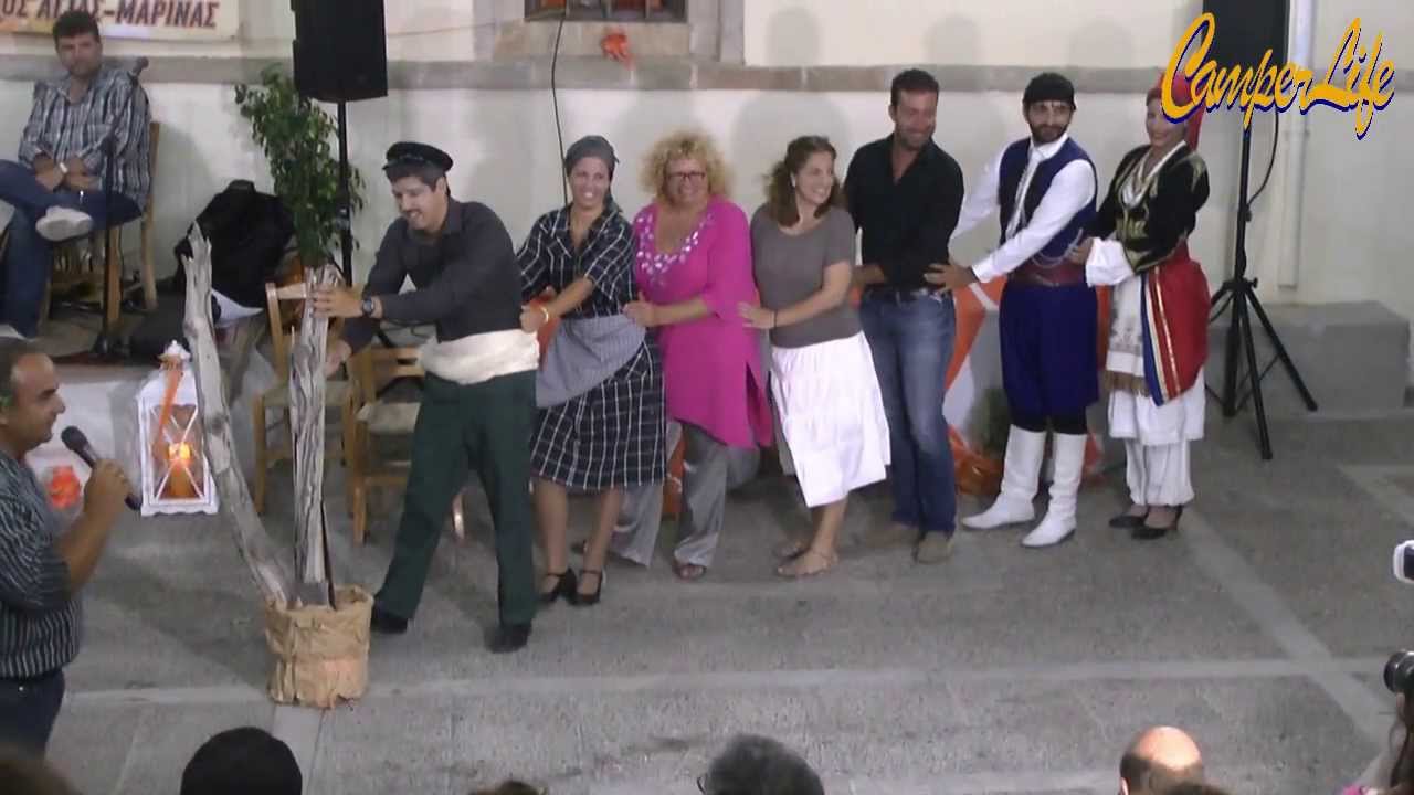 Η ΓΙΟΡΤΗ ΤΟΥ ΜΕΛΙΟΥ ΣΤΗΝ ΚΑΣΟ ΜΕΡΟΣ Γ - YouTube