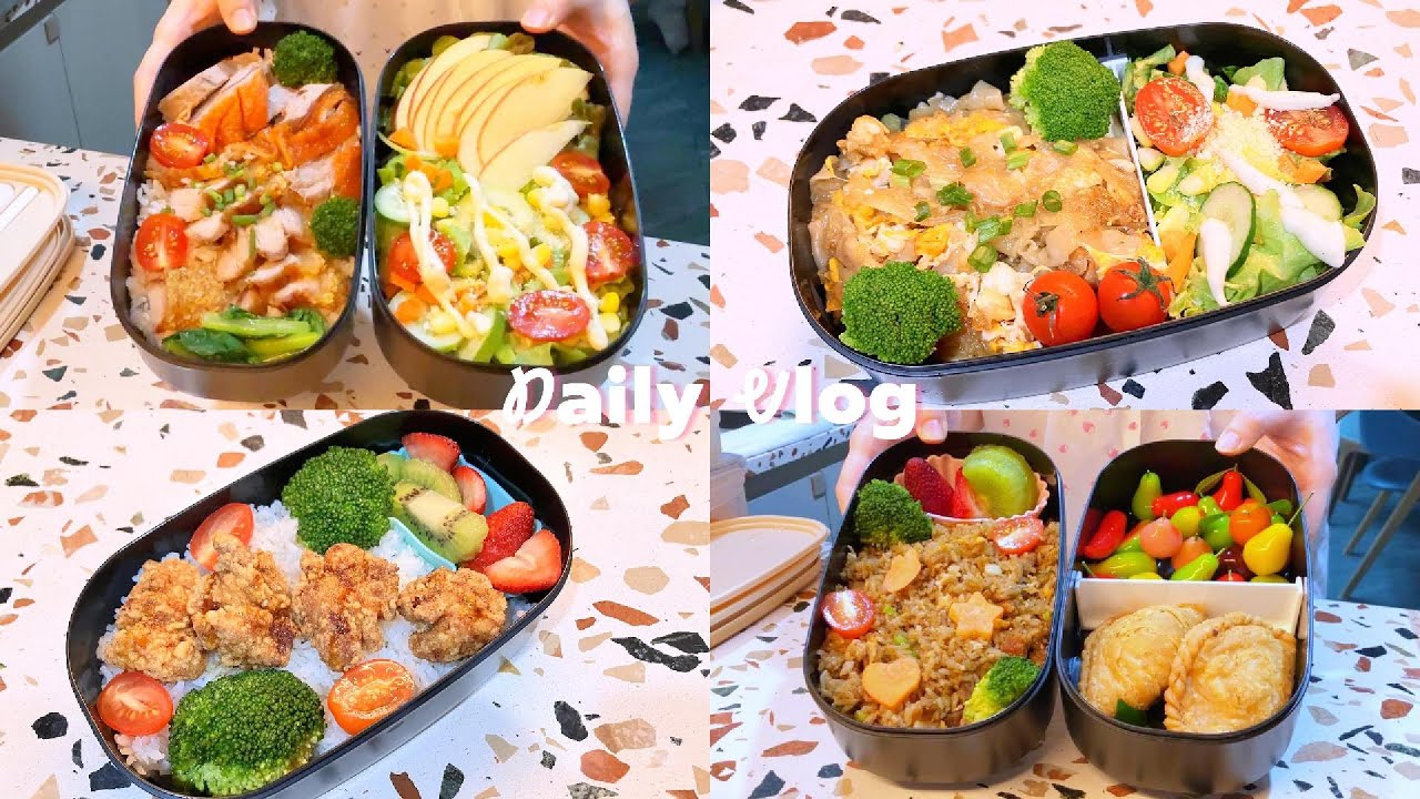 4 Day lunch box ideas 🍱 | Make ordinary food look delicious😋🍅🥦| Diy ...