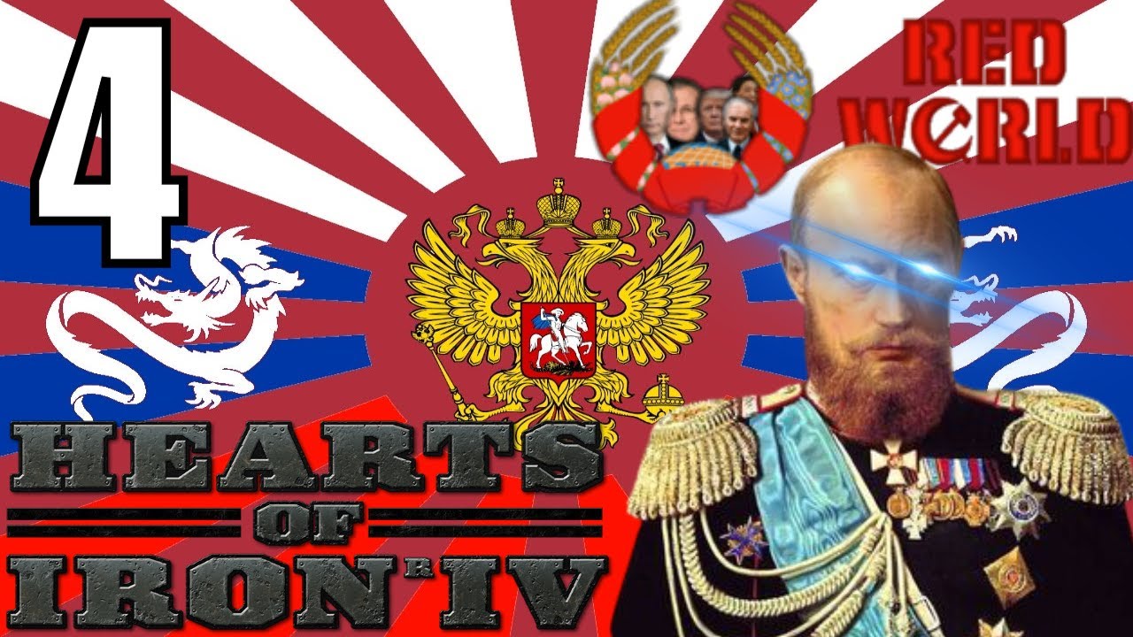HOI4 Red World: Tsar Putin's Eurasian Empire 4 - YouTube