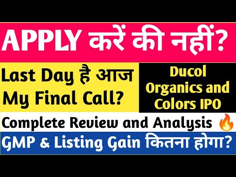 DUCOL ORGANICS AND COLOURS LIMITED IPO | DUCOL ORGANICS IPO | DUCOL ...