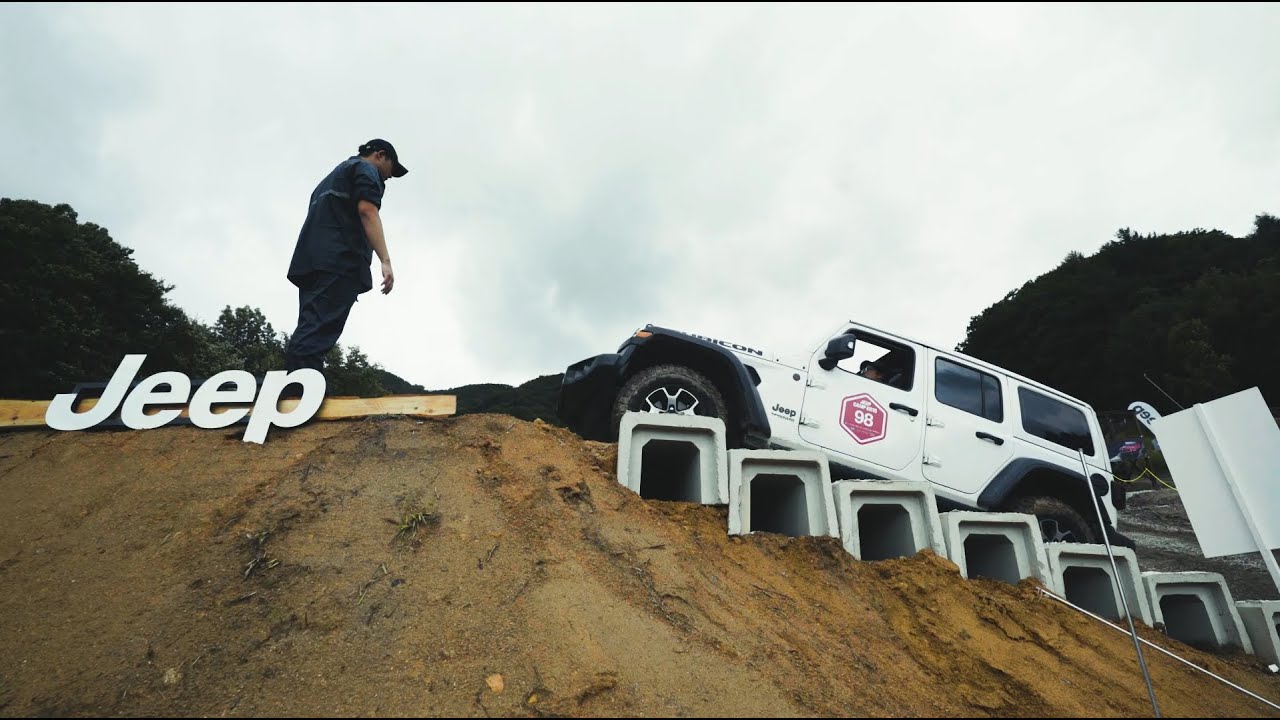 Jeep Camp 2019 Feature - YouTube