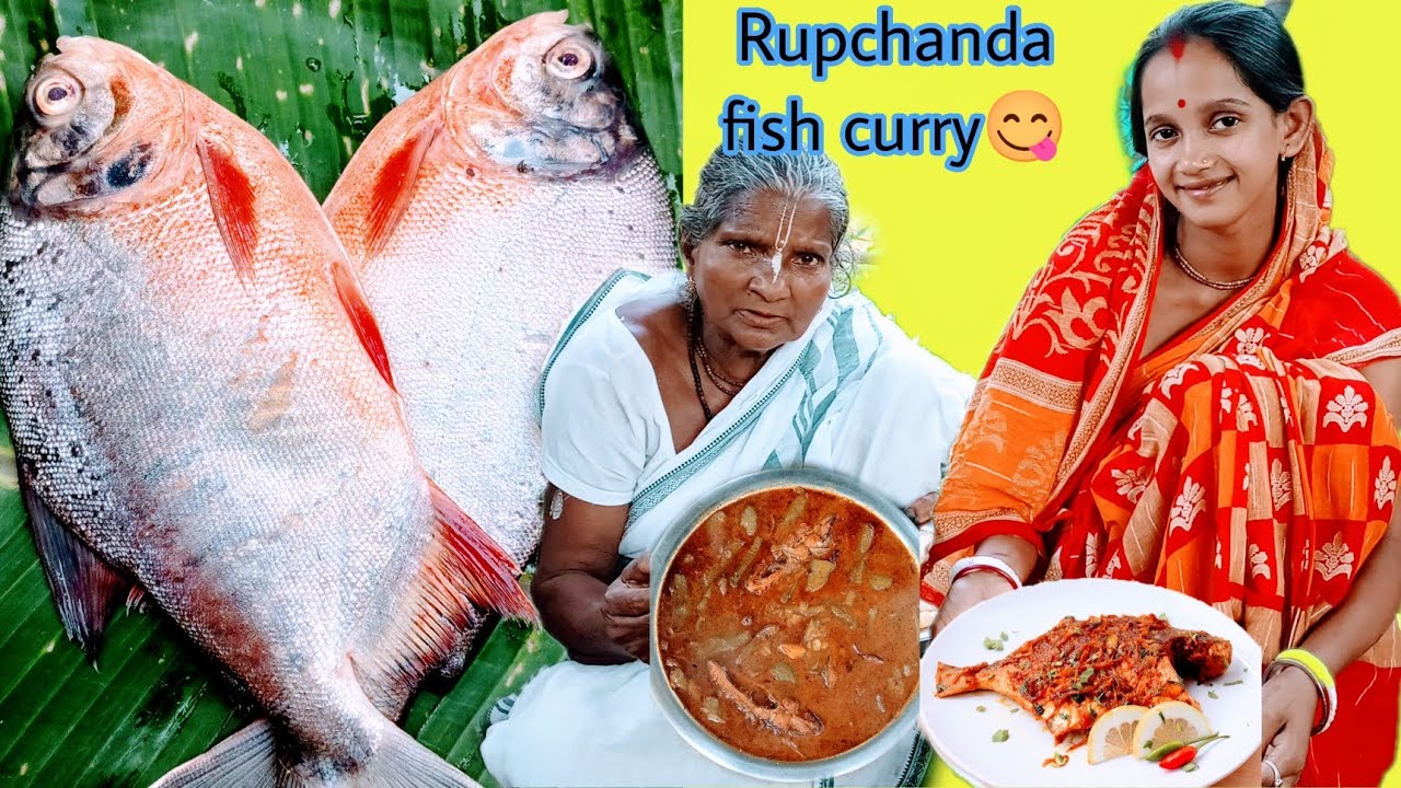 Rupchanda Macher Tel Jhal Recipe | রূপচাঁদা মাছের ঝোল।Rupchand Fish ...