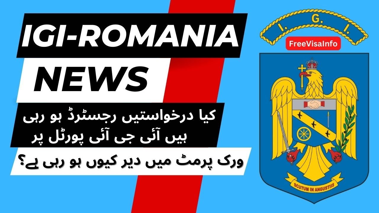 Romania Work Permit Updates | IGI - Romania News | FreeVisaInfo - YouTube