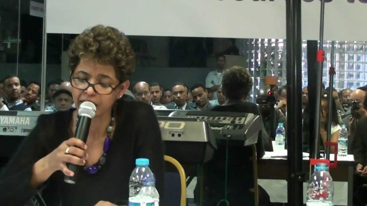 Elsa Chyrum guest Speaker at Bahti Meskerem: We're All AWATE! September ...