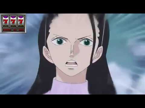 One Piece!! Nico Robin Being Funny - YouTube