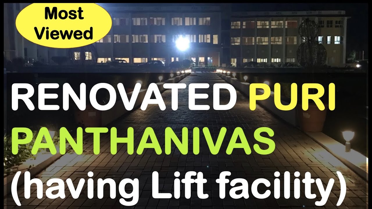 OTDC Panthanivas Puri Review: Sea Facing Rooms, Food & New Prices (2026 ...