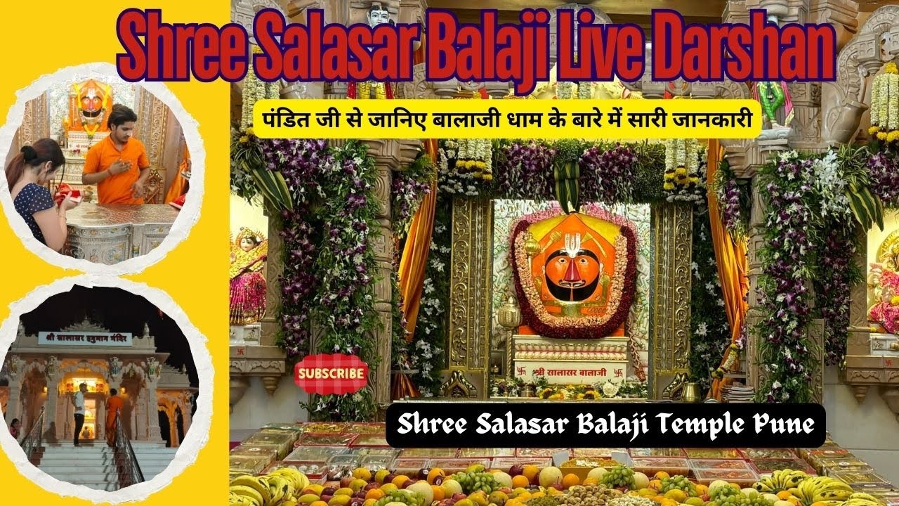 Shree Salasar Balaji Temple Pune | सालासर बालाजी लाइव दर्शन | Salasar ...