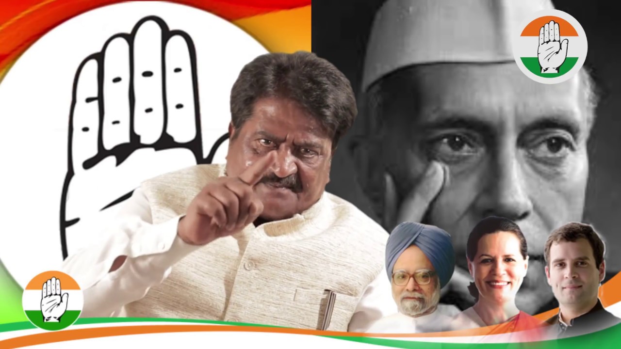 SATYAJIT KANNADA ACTOR ELECTION URDU SPEECH CONGRESS 2018 - YouTube
