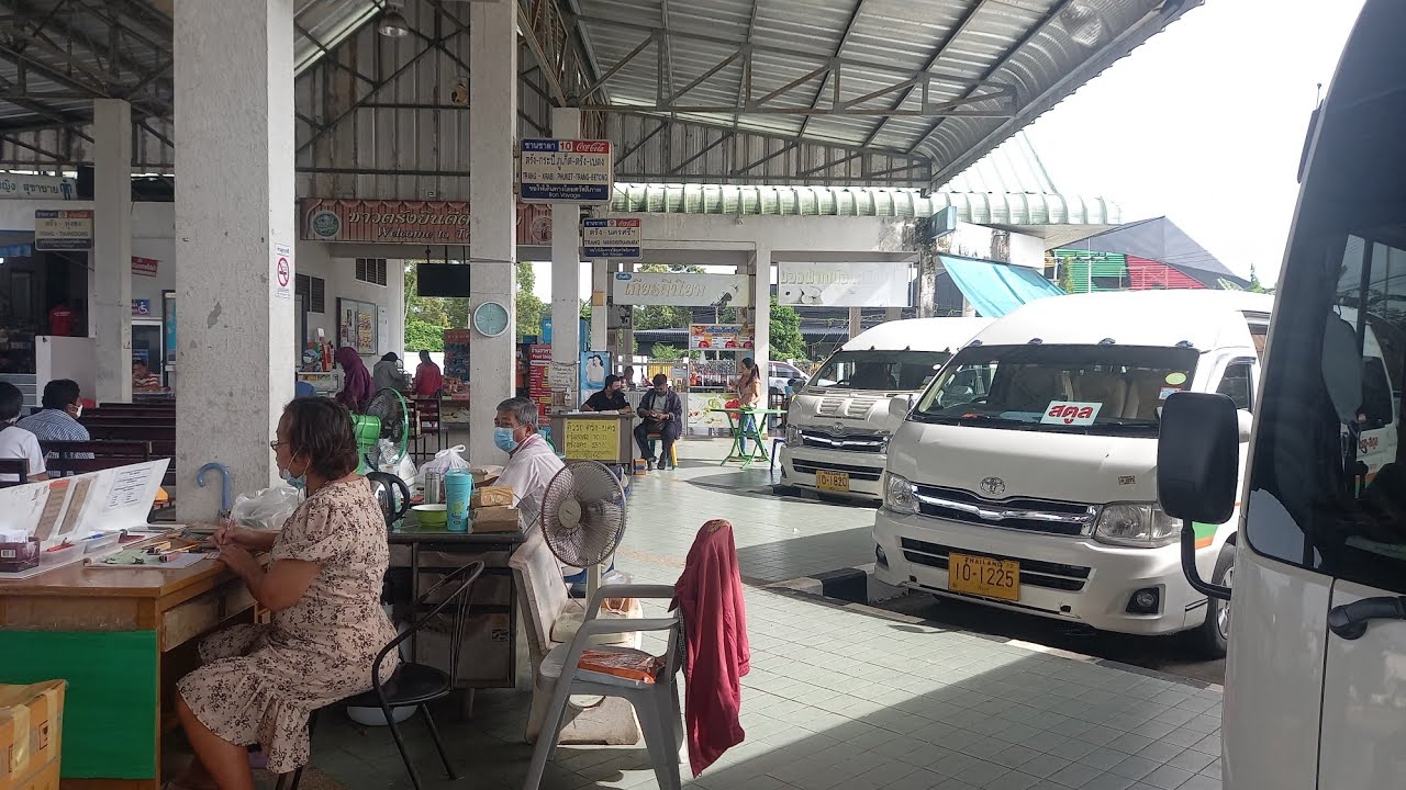 Thumrin Thana Hotel - Bus Terminal, Trang, Thailand - YouTube