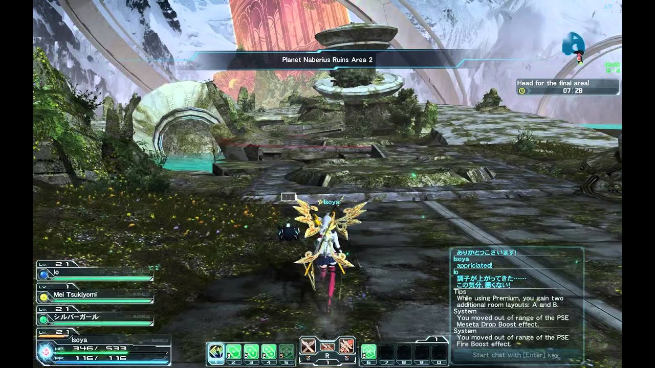 GG PSO2 Episode 27: Maple- Story.....cuz Japanese Maple Tree..... - YouTube