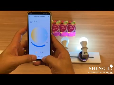 IMITOS Oritz AI Smart Light - How to Pairing (Smart Phone) - YouTube