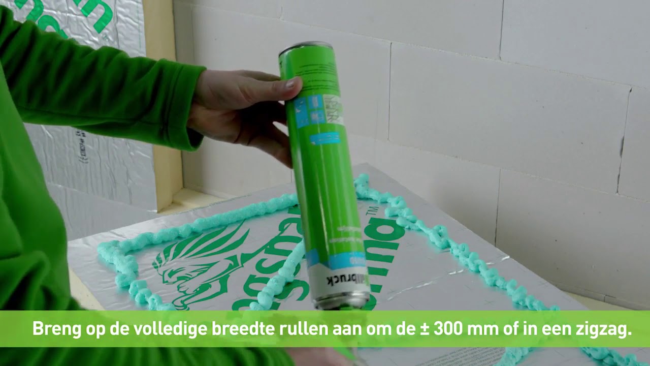 illbruck PU033 [www.uniwood.kr] - YouTube