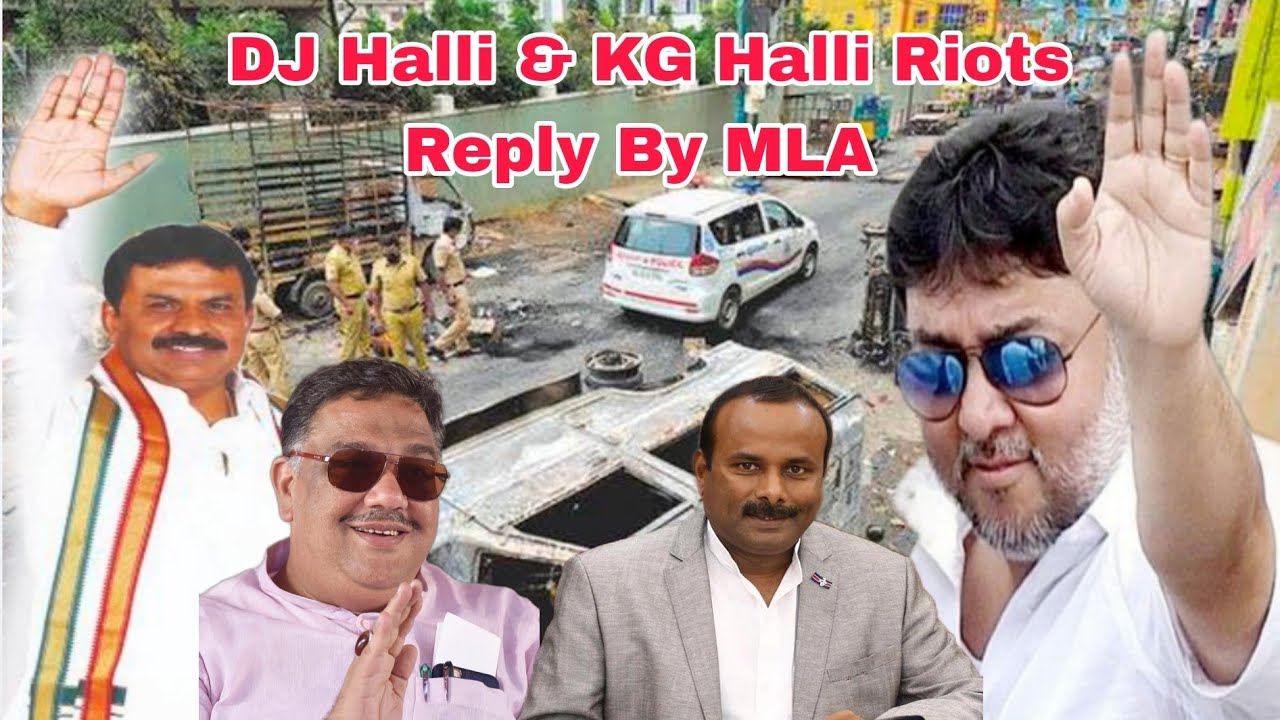 DJ Halli KG Halli Issue ..! MLA AC Srinivas ,AR Zakir and Sampat Reply ...