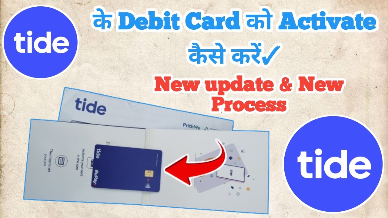 Tide debit card activate|tide debit card activate kaise kare|how to ...