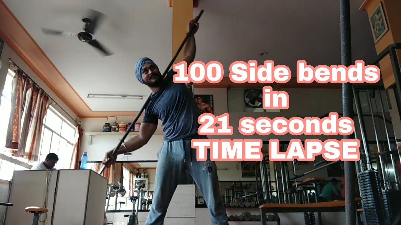 100 side bends with rod in 20 sec TIME LAPSE | reduce belly fat | Time ...