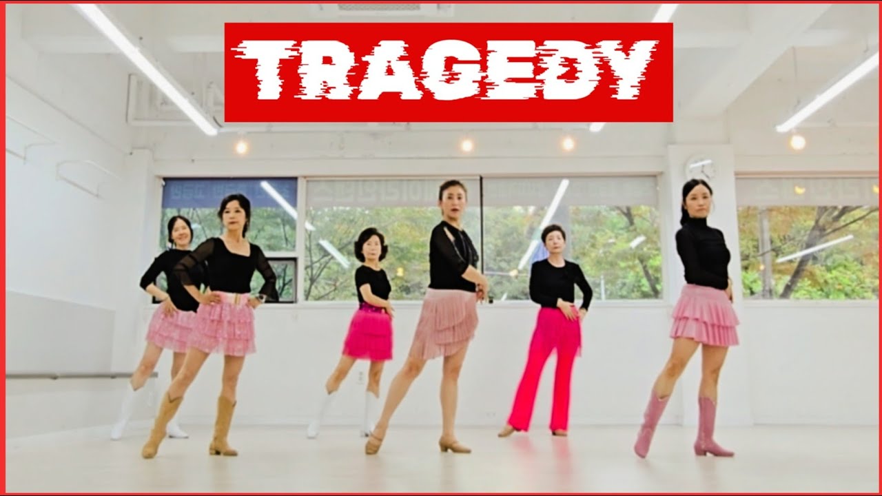 Tragedy Linedance | Improver Level | 2024 송년파티곡 | @k-linedancebogyeong6908 - YouTube