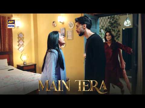 Maar mujhe maar  😱😡 | Intense Scene | Main Tera | ARY Digital Drama