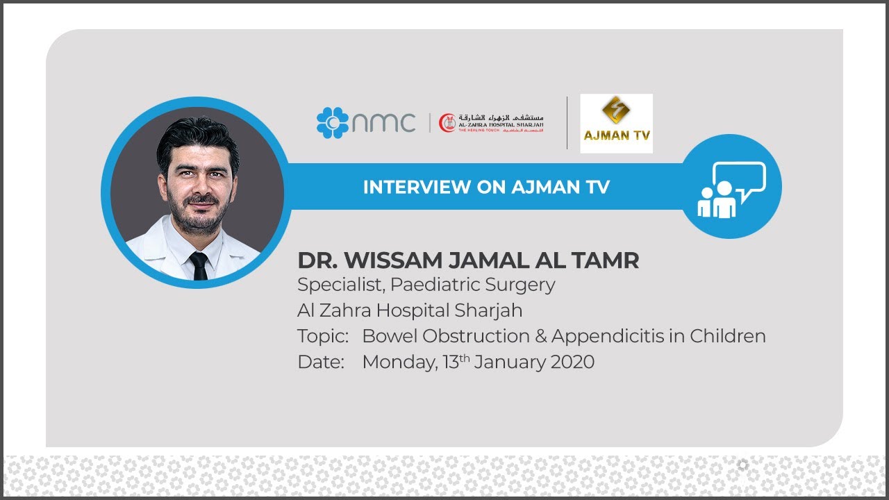 Dr. Wissam Jamal Al Tamr | Interview On Ajman TV - YouTube