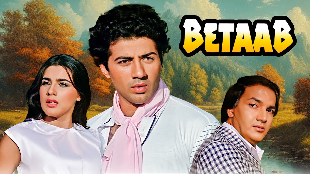 Betaab (1983) | Sunny Deol - Amrita Singh की पहली मोहब्बत की ...