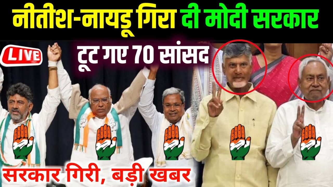 15 September 2025|Aaj Ki 25 Sabse Badi Khabrein | Top 25 Breaking News ...