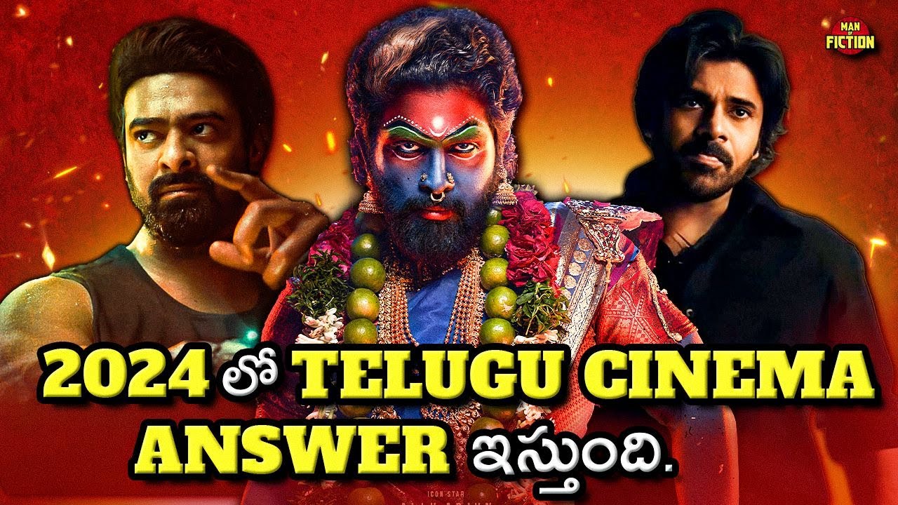 These TELUGU MOVIES In 2024 Will RULE The BOX OFFICE KALKI 2898 AD