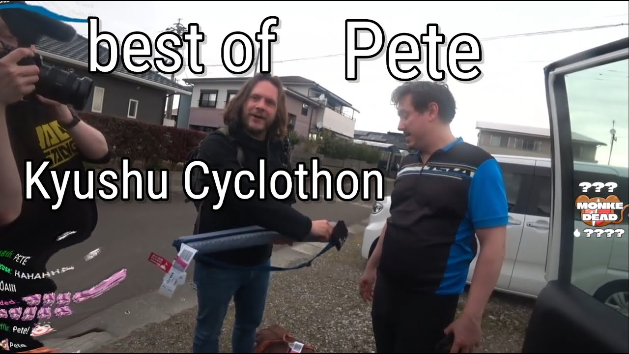 best of Pete (@PremierTwo ) from the charity kyushu cyclathon - YouTube