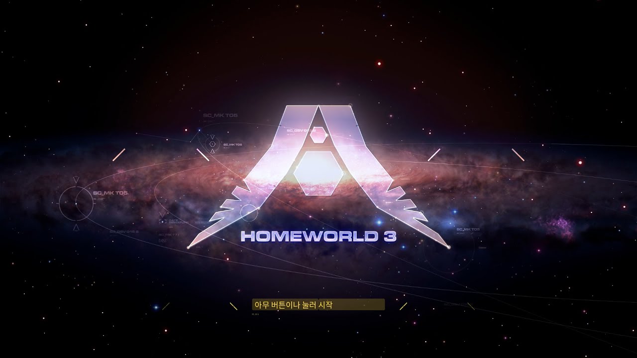 신작 게임 기대작 그래픽 좋은 홈월드 시리즈 신작 우주 함대 전쟁 Sf 실시간 전략 Rts 게임 홈월드 3