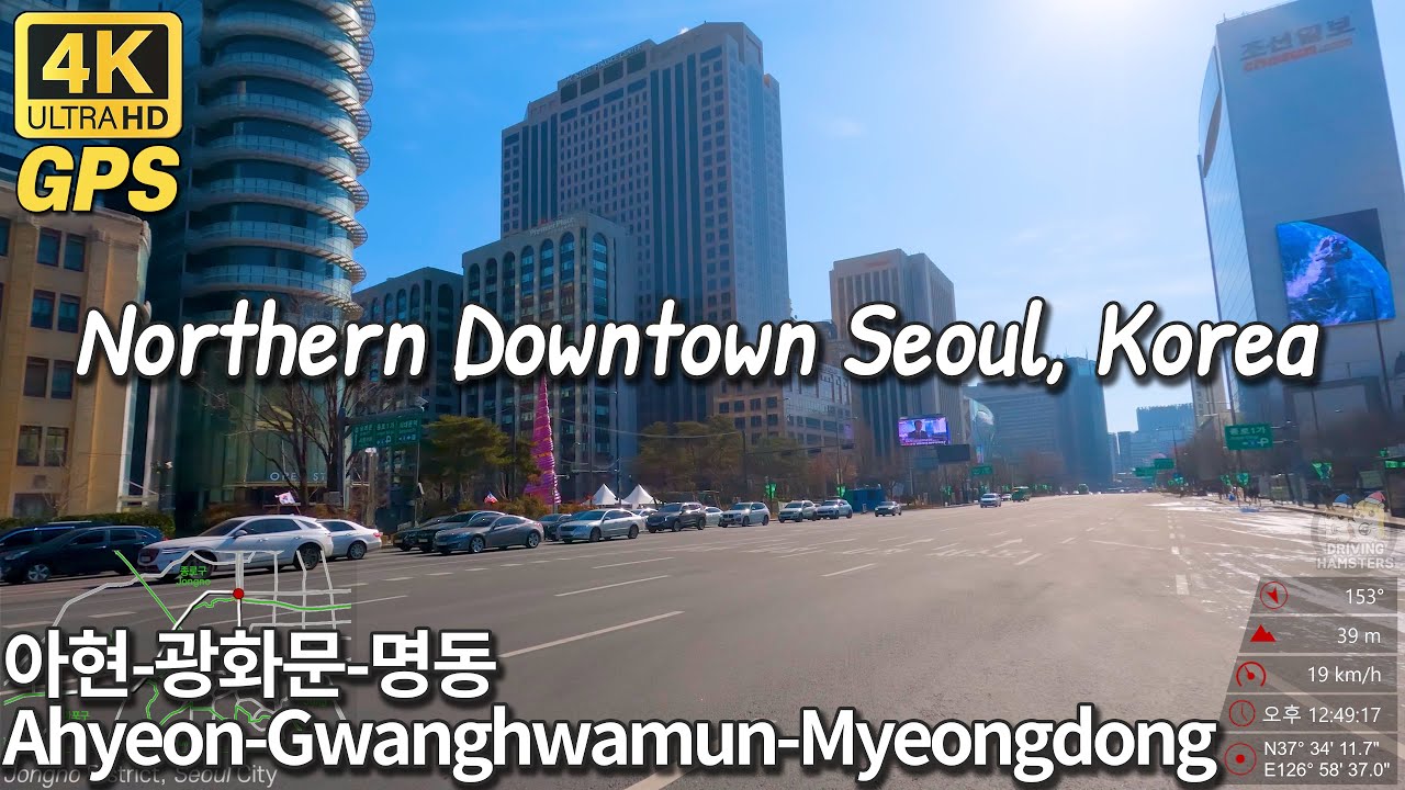 4K Seoul Drive | Downtown road trip, Ahyeon-Gwanghwamun-Myeongdong 서울 ...