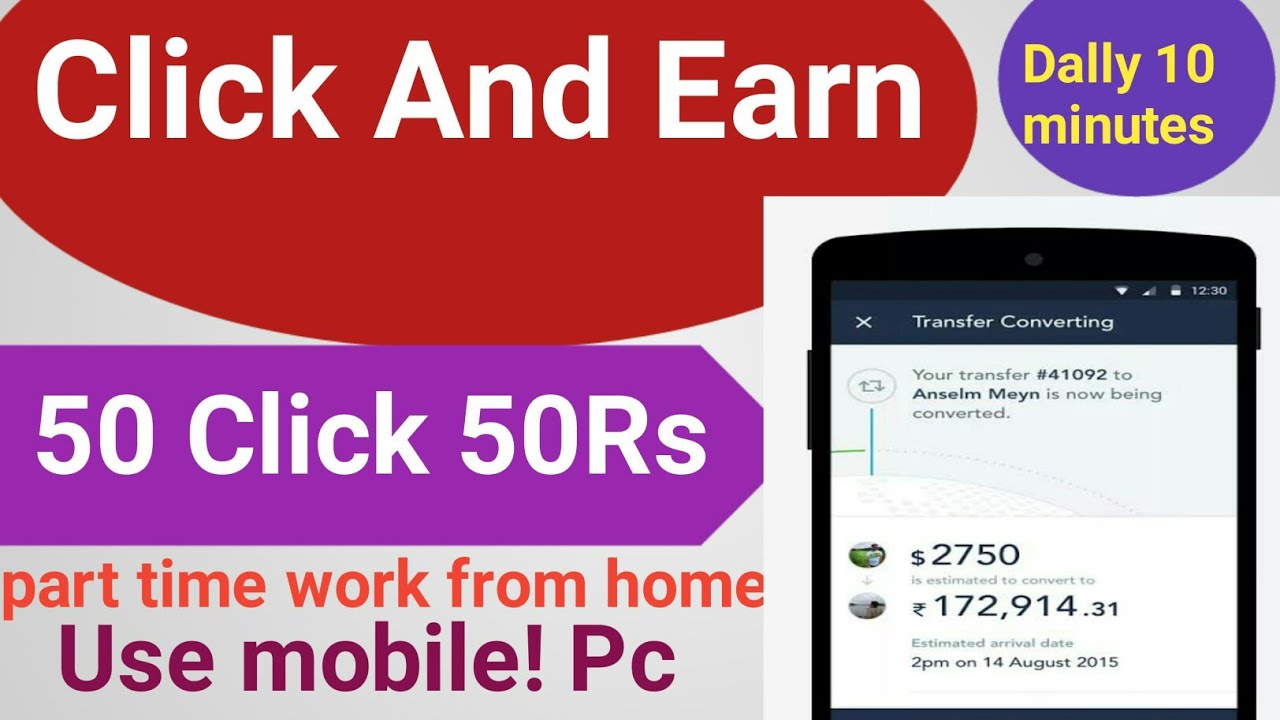 Click ads and earn ! work frome home!part time job for student /house ...