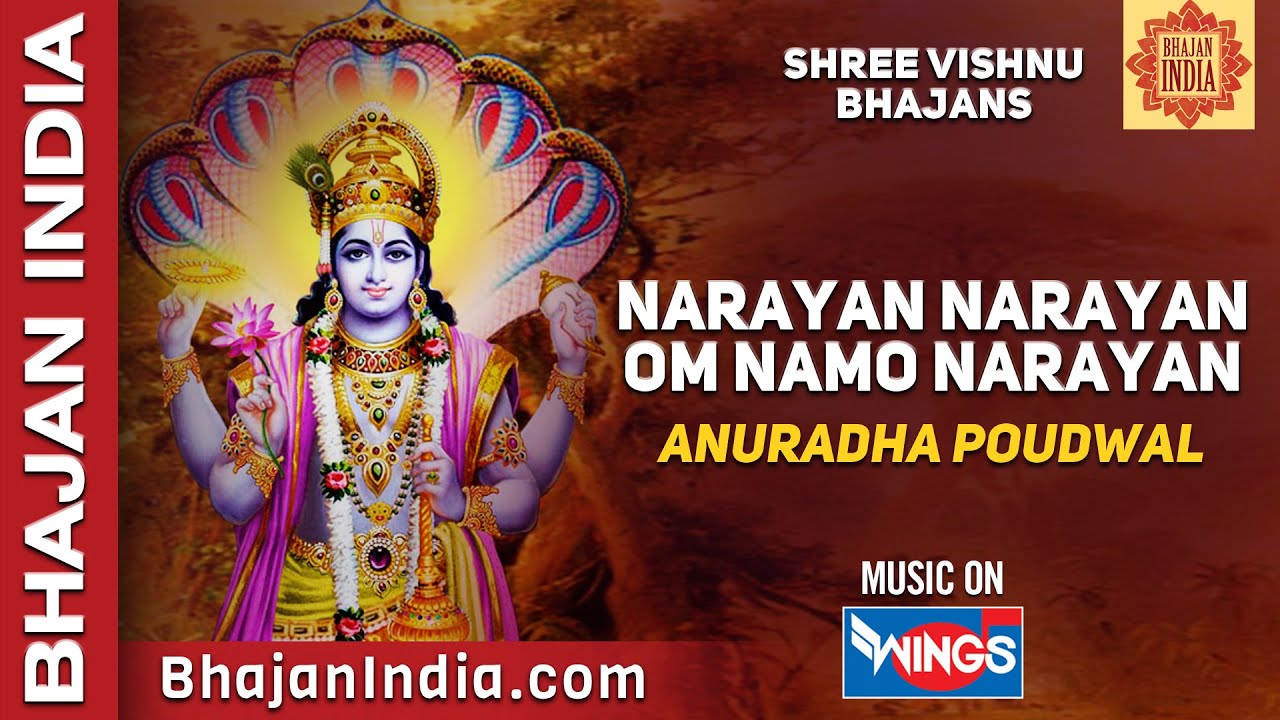 Narayan Narayan Om Namo Narayan - By Anuradha Paudwal - Lord Vishnu ...