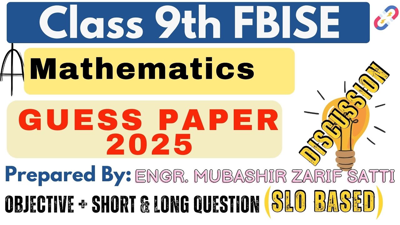 NBF 9th Math important guess paper 2025|Class 9th federal board guess ...
