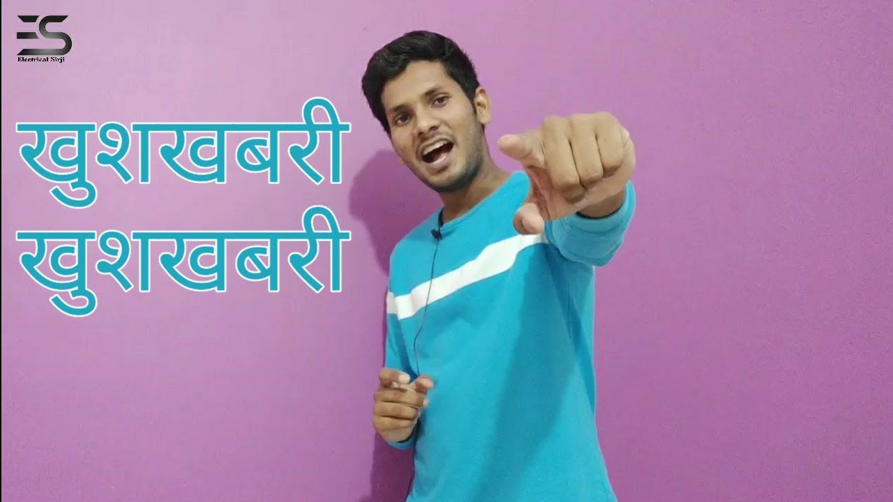 Havells E Plus Coupon Code Redeem Ll Utsav Scheme Ll Bijali Fitting Ka havells-e-plus-coupon-code-redeem-ll-utsav-scheme-ll-bijali-fitting-ka