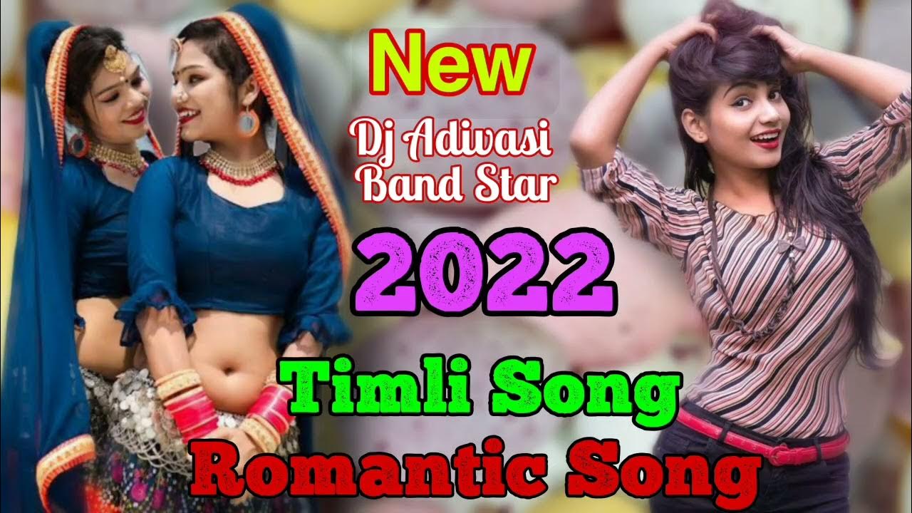 Adivasi Timli Song | New Gamit Nonstop Timli Song 2022 | Non Stop Timli | Dj Adivasi Band Star ...