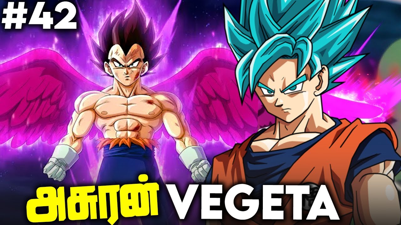 ULTRA Vegeta is Demon of Destruction | Dragon Ball UV #42 (தமிழ்) - YouTube
