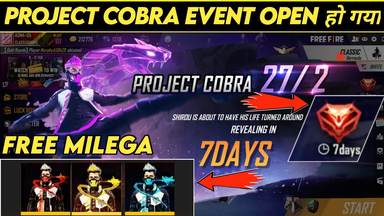 How to Open Project Cobra Event in free fire | ff new event today ...