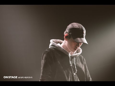 [온스테이지 플러스] 36. ZICO - ANTI (feat. G-soul)