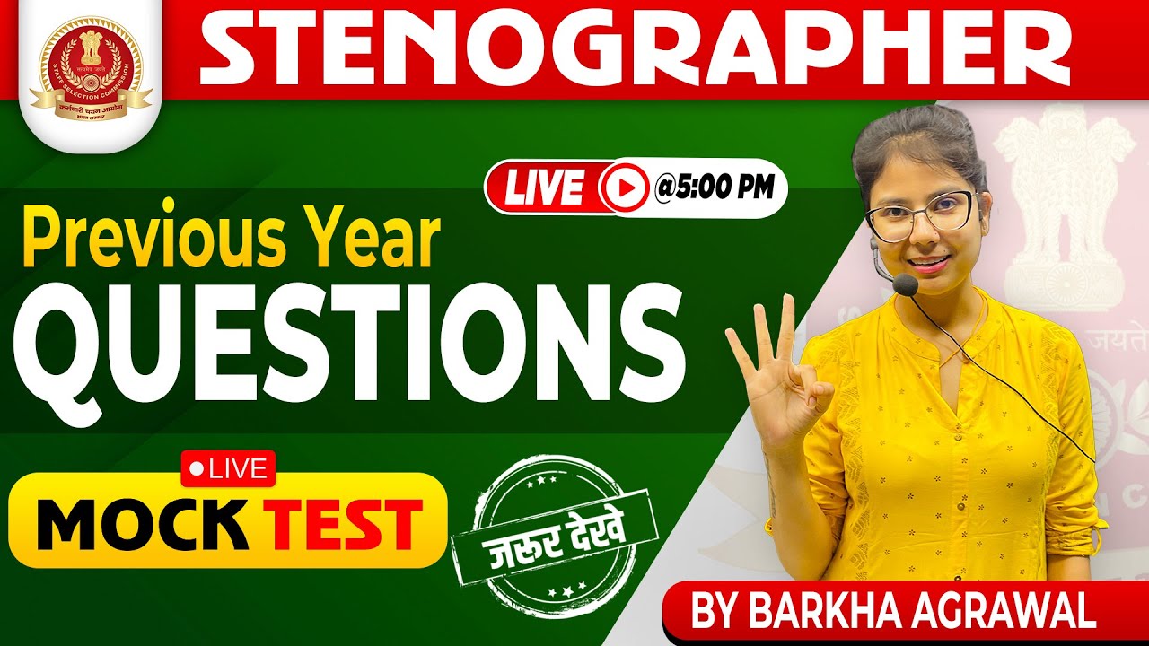 SSC Stenographer Previous Year English Paper 2022 || SSC Stenographer ...