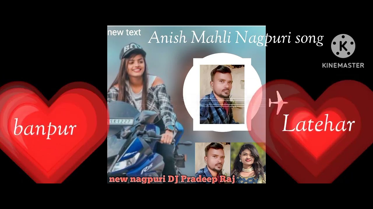 Anish mahli nagpuri song remix DJ Pradeep Raj banpur Latehar - YouTube